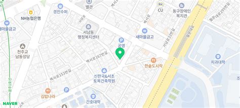 광주 미용 학원의 중심인 광주중앙미용학원 네이버 블로그