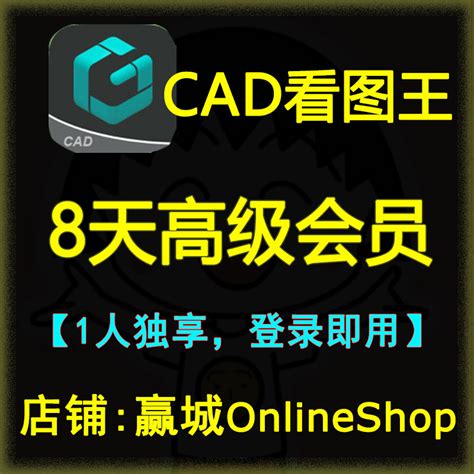 为什么我的电脑上没有编码软件？ 葆蝶家 淘宝百科网