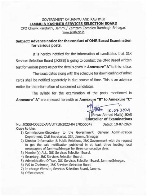 Advance Notice Omr 10072024 Pdf Computing