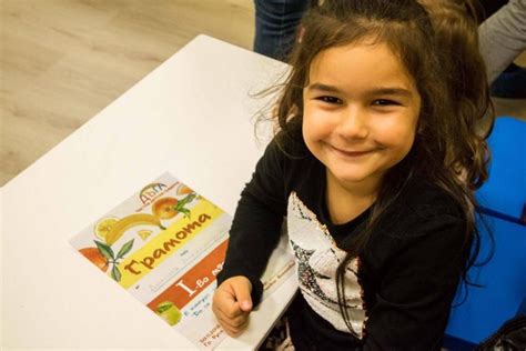 Здравословно и през зимата Частна детска градина Дъга