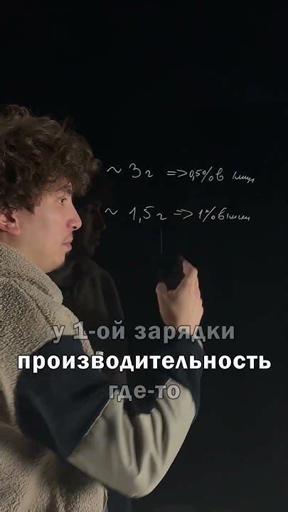 Как зарядить ноутбук ещё быстрее Youtube