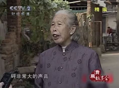 专业配音员是什么梗 b站专业配音员老奶奶梗介绍 游戏369