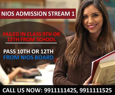 NIOS Stream 1 Admission Form 2025 Class 10th 12th Delhi Last Date