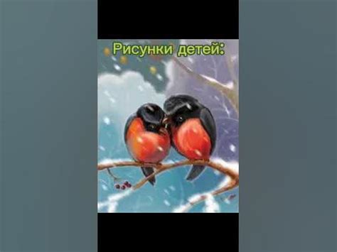 Крепкая дружба - YouTube