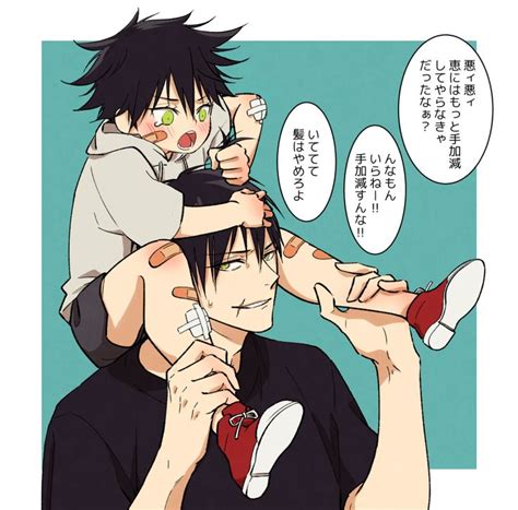 Dmcomment For Removal 𝗮𝗿𝘁 𝗰𝗿𝗲𝗱𝗶𝘁𝘀 ♡ 2496oyakodon On Twt ♡ Pfps