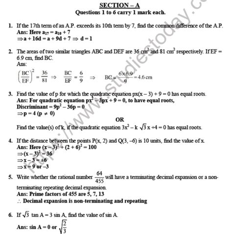 Cbse Class 10 Mathematics Sample Papers 2020 Solved Set J