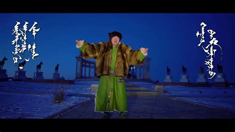 үг Ц Самдан ая А Анхбаяр Арвайхээрийн адуучин залуус дуучин Б Мягмардорж Youtube