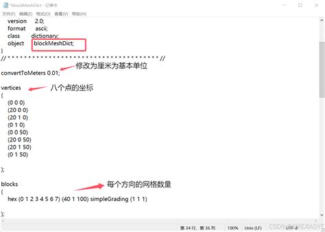 田东 Openfoam基础入门11学习笔记openfoam模拟气泡 Csdn博客