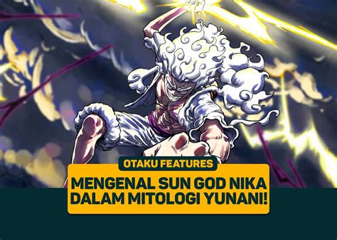 Sun Gods Official At Megan Blackmon Blog