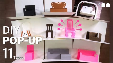[pop Up 53] 쉽고 재미있는 의자 팝업북 만들기~ 11가지 Making A Chair Pop Up Book Popup Youtube