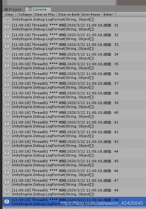 Unity 多线程编程笔记 Thread详解unity Thread Csdn博客