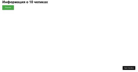 Lab Codesandbox