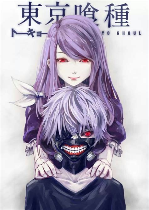 Rize Kaneki Tokyo Ghoul Tokyo Ghoul Cosplay Tokyo Ghoul Anime