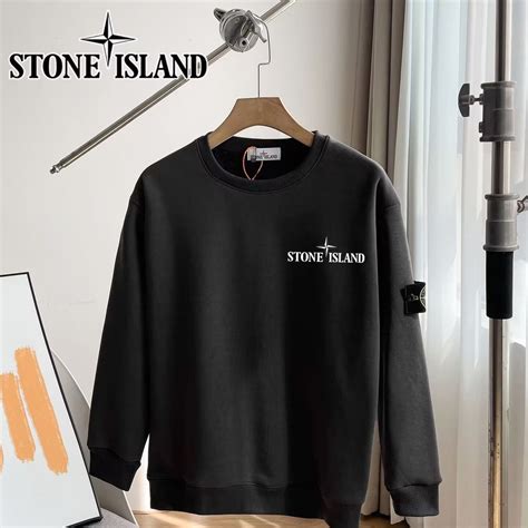 Свитшот Stone Island - купить с доставкой по выгодным ценам в интернет ...