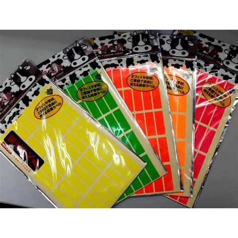 Cactus Multi Purpose Label Sticker 13mm X 50mm Shopee Malaysia