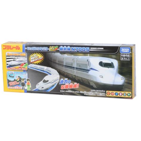 N700s新幹線變速列車組 6節車廂玩具王國 Toyking鋼彈鋼彈模型玩具