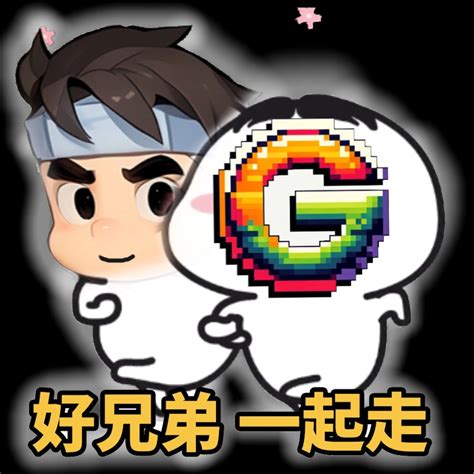 Meme创作 表情包 头号联盟 THLM DAO 最早的专业链游公会