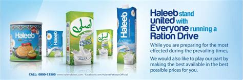 Mudassar Ahmed Posted On Linkedin