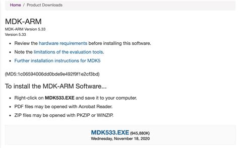 Keil Mdk Arm V5 μvision5 설치