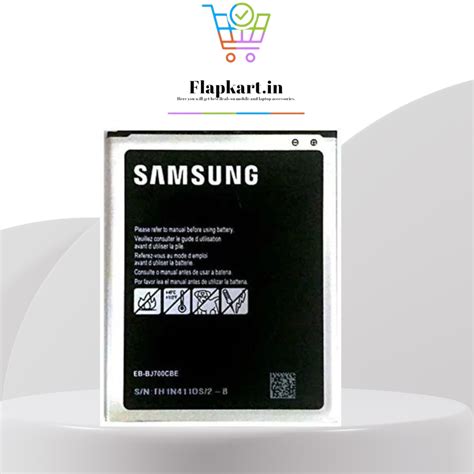 Samsung Battery Flapkart