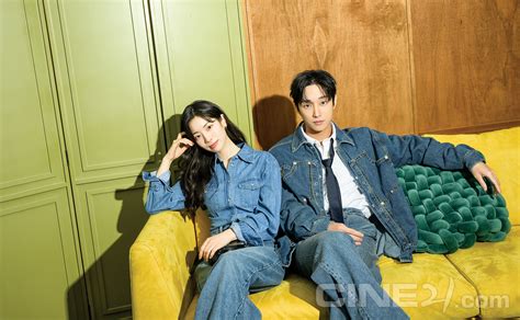 [커버] 앳되고 애타는 우리의 첫사랑 진영 다현