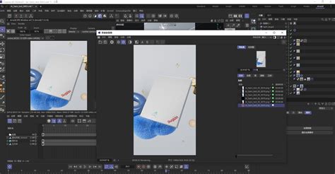 C4d Version 202441 Dynamics Rendering Output Issue Autodesk Community
