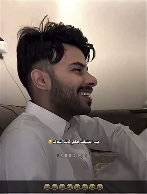 مــب صــاحــيـيـن عـبــدالله وسـعـود😂👏🏻سعودعلوش عبداللهالحربي