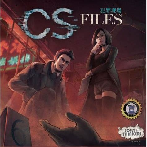 CS Files The Mind Cafe