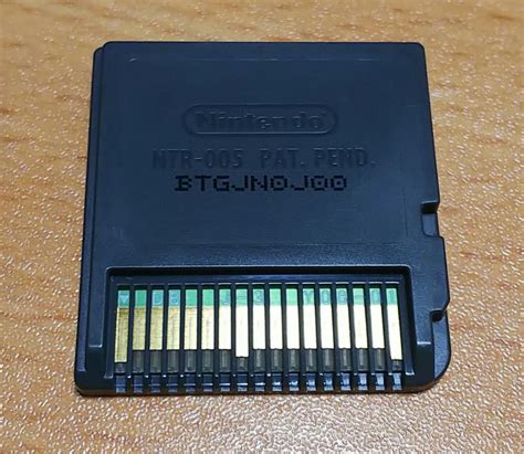 File NDS BTGJ 0 Cart Back No Intro Wiki