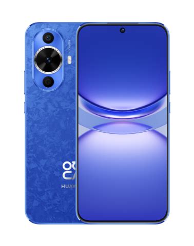 Huawei Nova S Huawei Uae