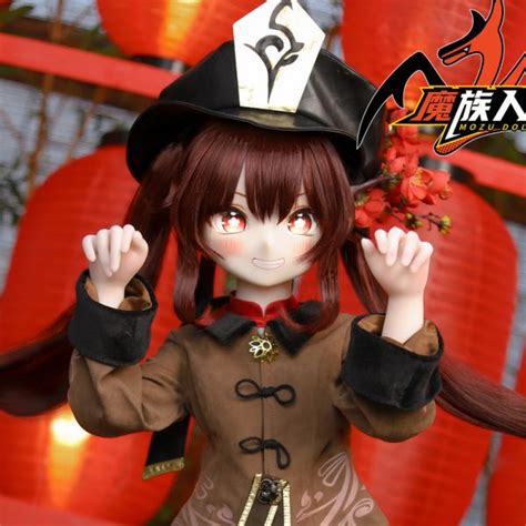 Mozu Dolls Realistic Sex Dolls Store The Doll Channel