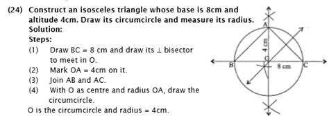 OMTEX CLASSES Geometry Hots Sum No OMTEX CLASSES Geometry Hots Sum No