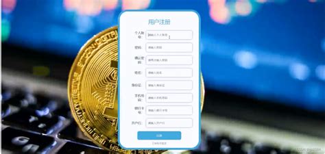 独有源码 Springboot在线基金管理平台的设计与实现0q254借鉴他人经验，找到适合自己的毕业设计基金管理系统的产品制作方法 Csdn博客