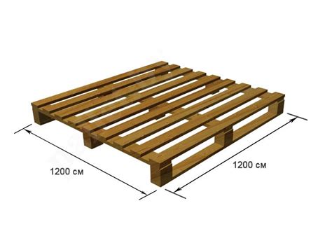 Поддон (паллет) 1200×1200