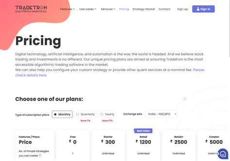 Tradetron Algo Trading Software Nevina Infotech