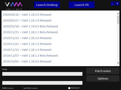 Virt a mate リリース おっぱい自己衝突追加