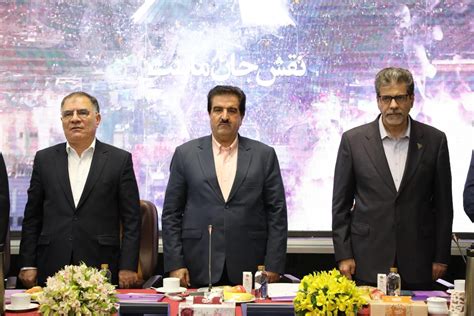 آلبوم نمایش جزییات آلبوم صندوق بازنشستگی کشوری