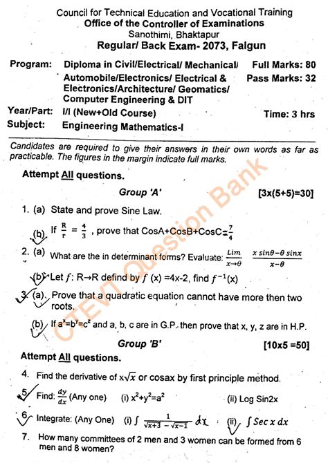 Engineering Mathematics I First Semester I I Question Paper 2073 2074 Ctevt