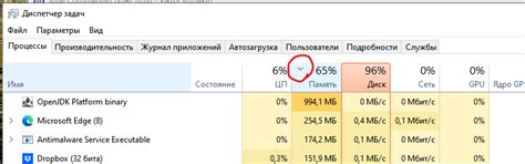 Openjdk Platform Binary Process Runs Forever · Issue 117 · Valentjn