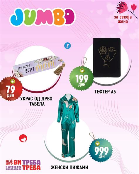 Jumbo Mk • Instagram Photos And Videos