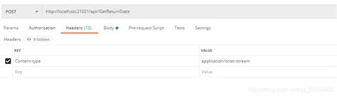 Post Man以content Type Applicationoctet Stream方式请求apicontent Type Octet Stream Csdn博客