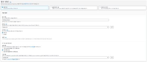 Eventbridge에서 Ec2 의 상태변화를 감지하여 상태변경 메일을 보내는 방법 Aws Repost