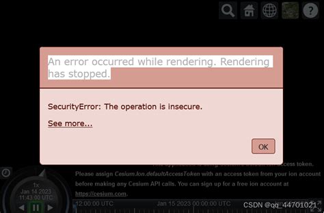 Cesium：error：an Error Occurred While Rendering Rendering Has Stopped Csdn博客