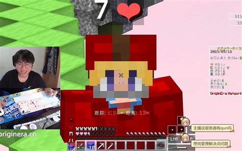 超赞的国产小游戏服务器 玩到就是赚到 起源时代originera 死睿r 死睿r 哔哩哔哩视频