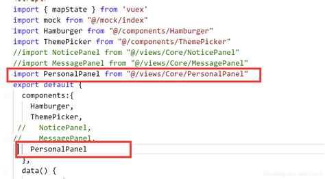 Springboot Spring Cloud Vue 管理系统前端搭建（八、头部功能组件）springcloud前端怎么写 Csdn博客