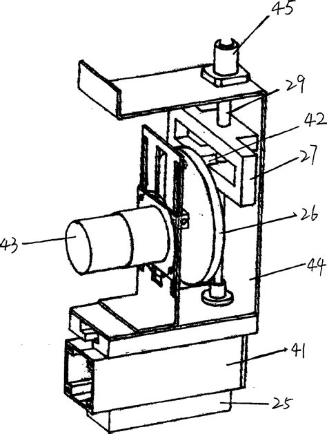 Hande Staining Method Patented Technology Retrieval Search Results
