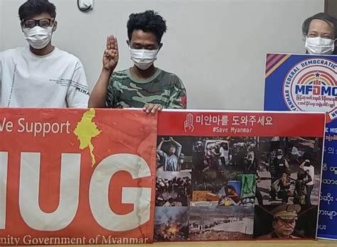 တောင်ကိုရီးယားနိုင်ငံ၊ ဒယ်ဂူးမြို့တွင် စစ်အာဏာရှင် ဆန့်ကျင်ရေး ဆန္ဒပြ Khit Thit Media