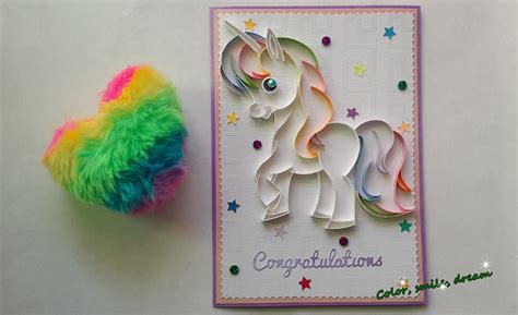 Квилинг картичка за рожден ден Handmasters Bg