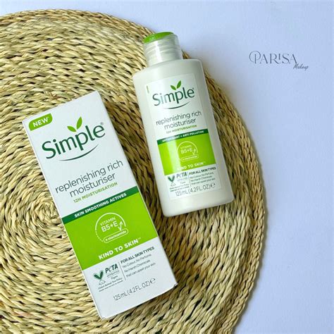 کرم مرطوب کننده سیمپل مدل Rich آرایشی و بهداشتی پریسا