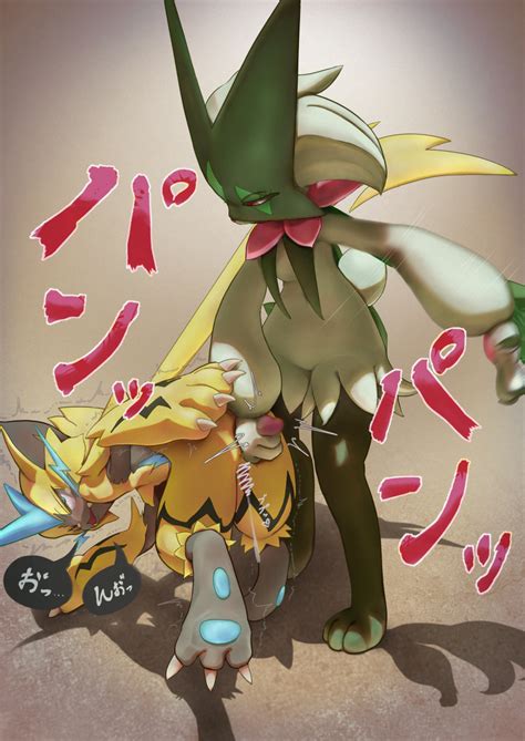 Rule 34 Absurd Res Anthro Ballbusting Cock And Ball Torture Duo Female Generation 7 Pokemon